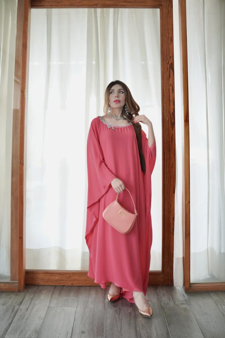 Peach Flo – Manaal Arfeen